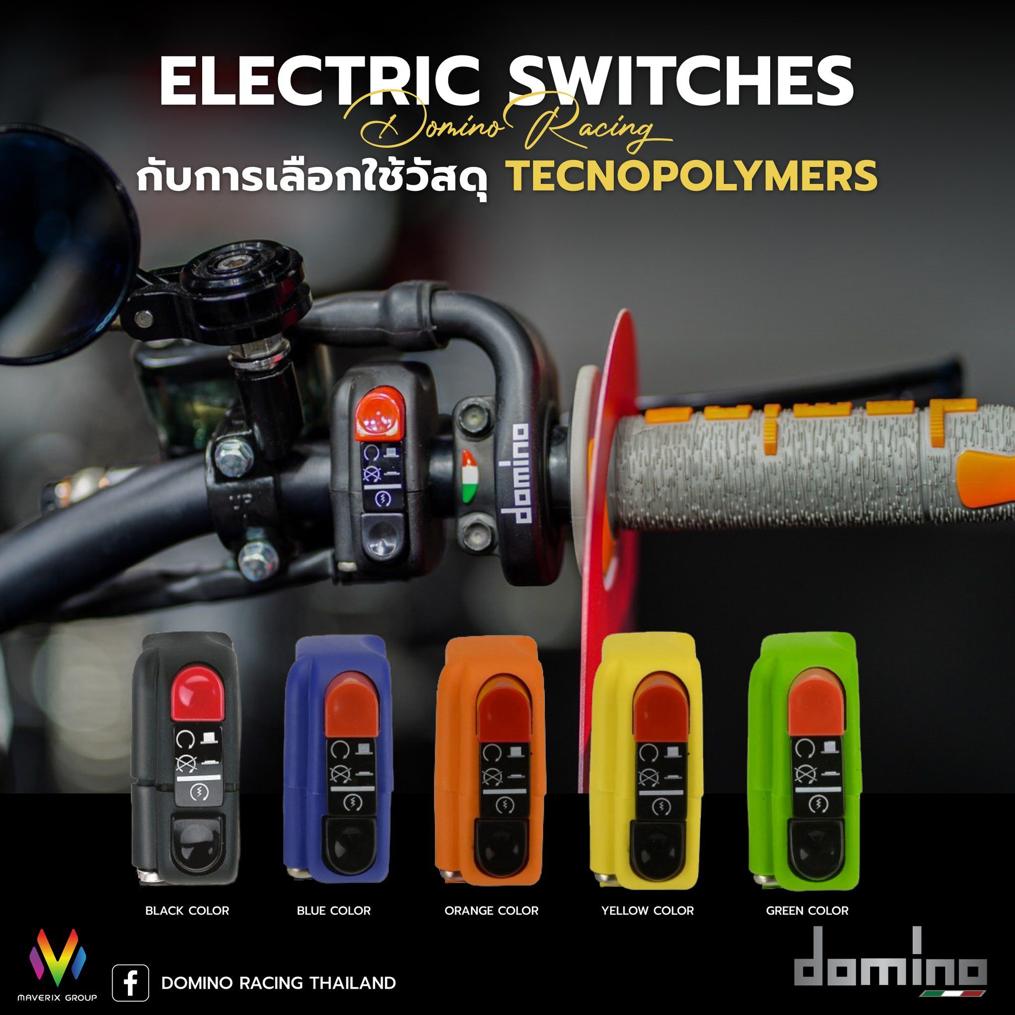 SWITCH OFF/RUN and engine start 9A Right Side Series Electric Switches ...